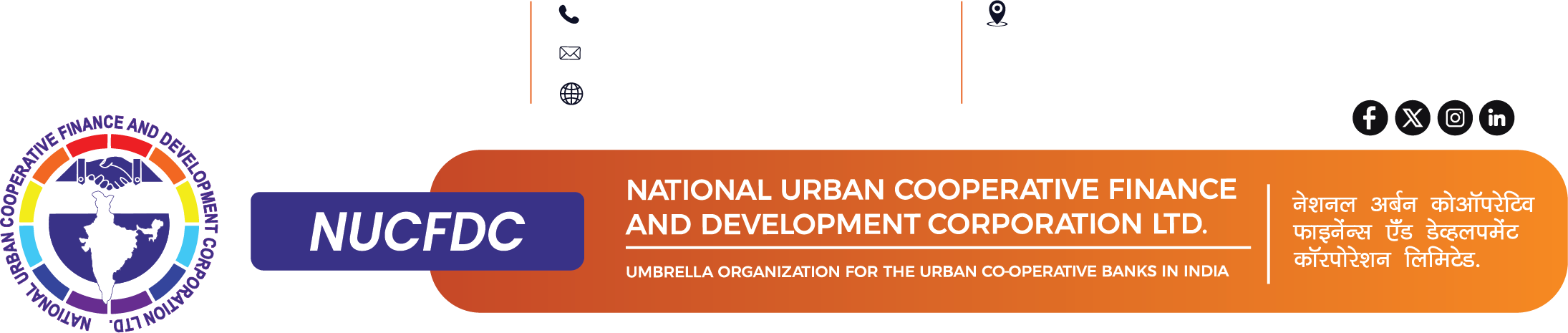 NUCFDC Publications | Research Reports, Policies & Cooperative Insights